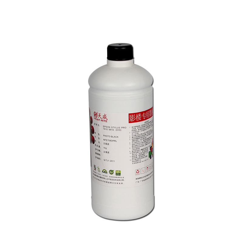 天威水性染料墨水适用EPSON 7600 7908 9600 9908 9910压电写真机_虎窝淘