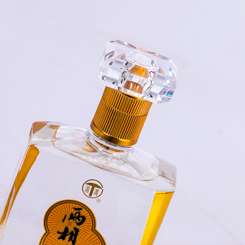 汤沟两相和天和酒 42度480ml*2瓶国产浓香型白酒商务宴请酒送礼袋_虎窝淘