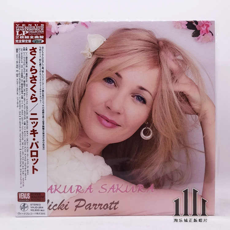 Martin Parrott's Instagram, Twitter & Facebook on IDCrawl