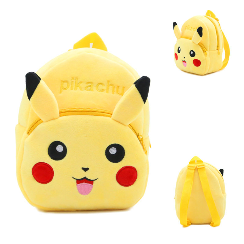 Cute cartoon baby kid's plush backpack toys mini school bag_虎窝淘