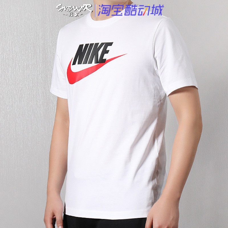 纯棉白T恤男针织打底NIKE耐克夏季运动透气跑步短袖 CK2382-133_虎窝淘