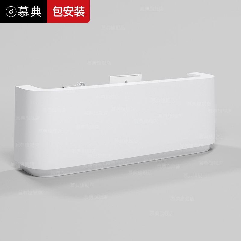 慕典公司烤漆前台接待台简约现代迎宾收银台吧台办公室柜台前台桌_虎窝淘