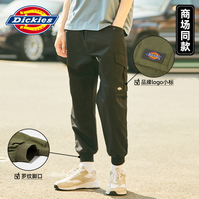 【商场同款】Dickies工装裤男多口袋新款时尚束脚休闲长裤子9412_虎窝淘