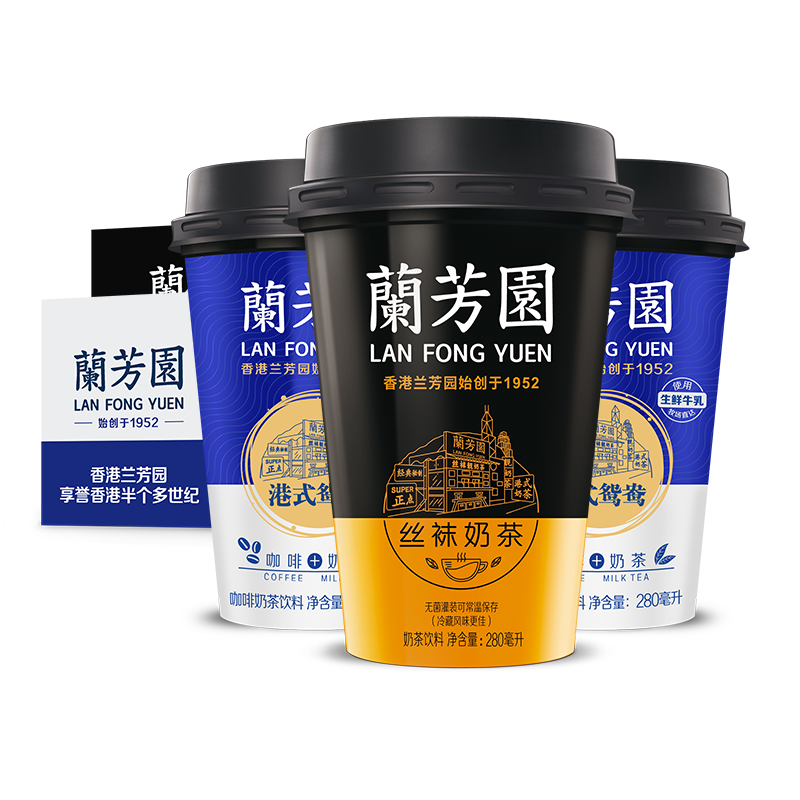 【618抢先加购】兰芳园港式丝袜奶茶鸳鸯咖啡奶茶280ml*6杯即饮品_虎窝淘