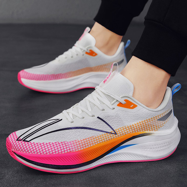 Chitu 7pro running shoes for boys and children running shoes for carbon ...