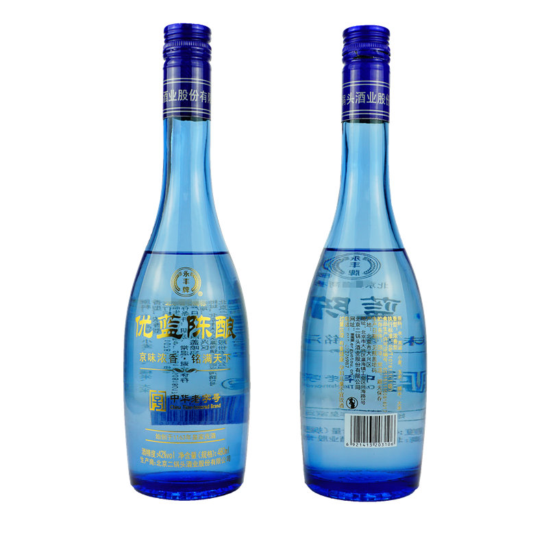 永丰北京二锅头出品 42度浓香型蓝瓶优蓝陈酿 480ML*6瓶整箱_虎窝淘