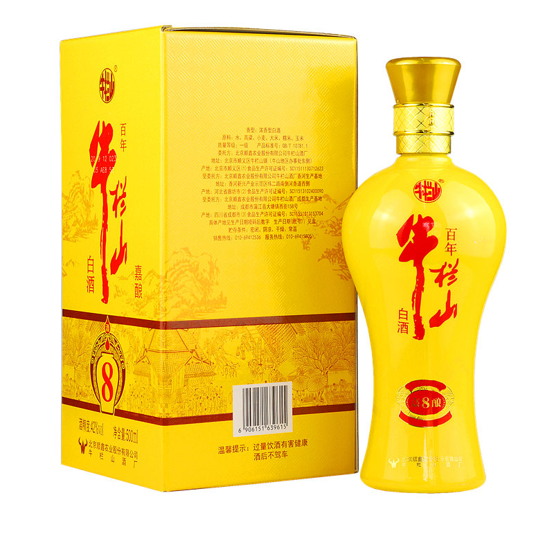 百年牛栏山浓香型白酒 42度黄瓶嘉酿8 500ML*6瓶箱装_虎窝淘