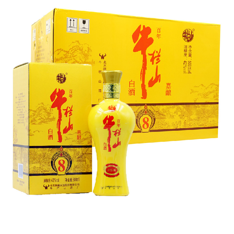 百年牛栏山浓香型白酒 42度黄瓶嘉酿8 500ML*6瓶箱装_虎窝淘