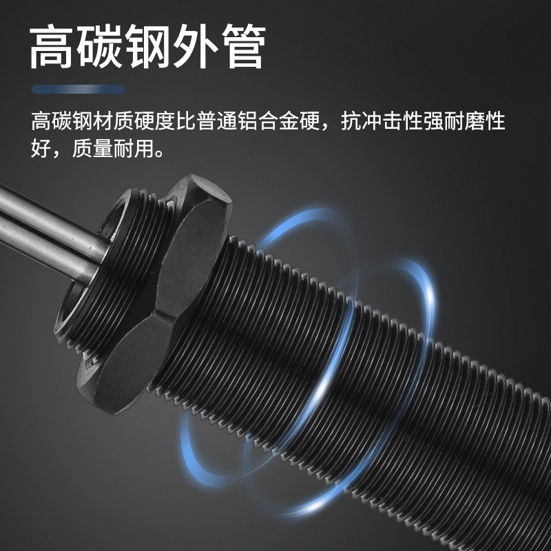 AC液压油压缓冲器阻尼器机械手配件可调AD1416 ACA1007-1/1210_虎窝淘