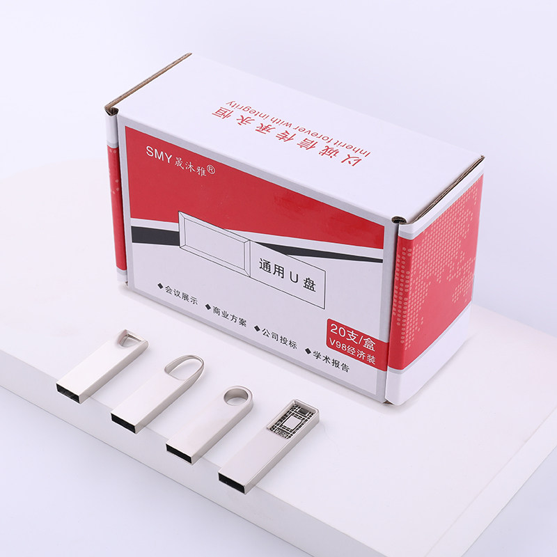 投标U盘小容量2gU盘 U盘定制logo雕刻字电脑4g8G16g32gU盘优盘_虎窝淘