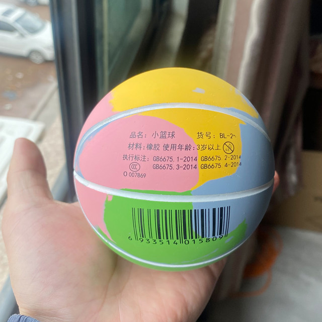 Extra large 10cm hollow rubber elastic ball for children and students ...