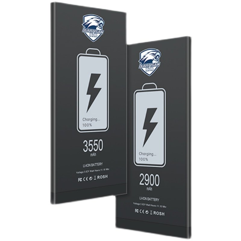 质得电池适用小米10青春米9PRO CC9 CC9E BM4N BM4R BM4H BM4F_虎窝淘