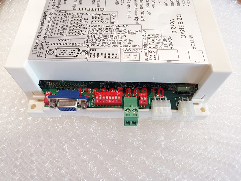 伺服行星道闸控制板DZ SERVO Ver2.0 ZF栏杆机机芯电源高速公路_虎窝淘