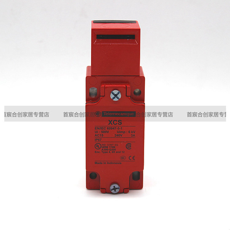 施耐德安全门开关XCS-A插片式防护门锁XCSA801非电磁编码原装正品