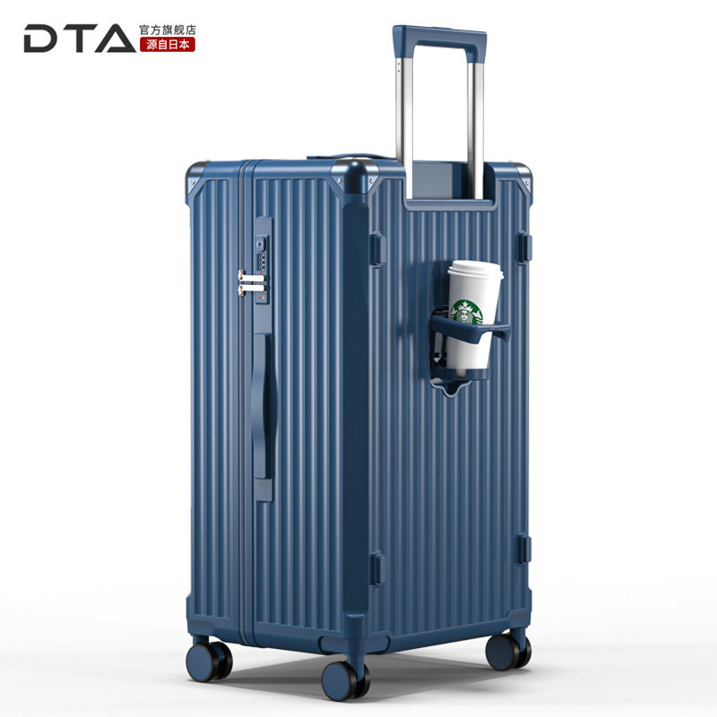 日本DTA30寸行李箱拉杆箱女2022新款结实耐用旅行箱男28寸大容量_虎窝淘