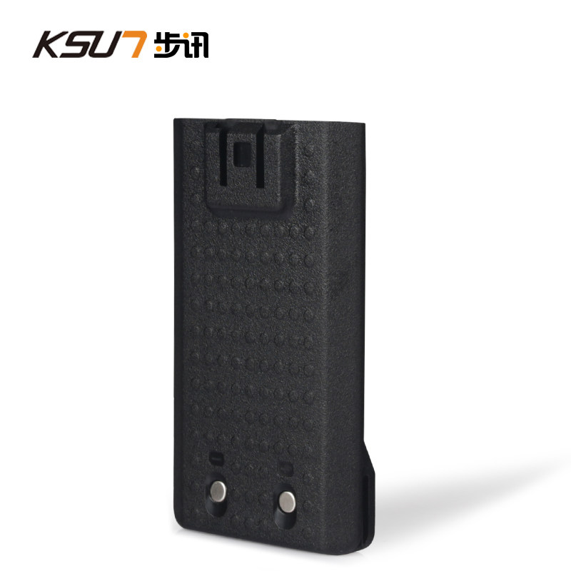 ksu7步讯对讲机 X-30TFSI实力版Plus电池_虎窝淘