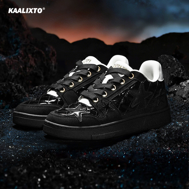 Kaalixto/aniparty Zhou Kaiheng's name low -top star shoe national tide ...