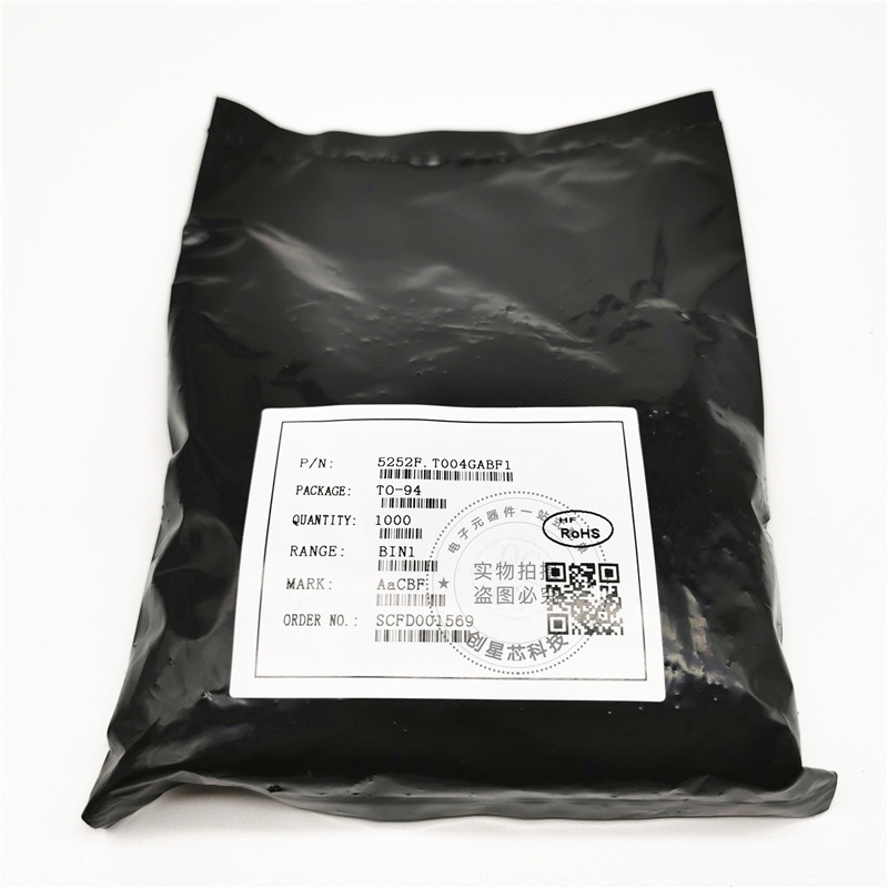 5252F YX5252F TO-94太阳能草坪灯LED驱动控制器芯片IC裕芯5252_虎窝淘