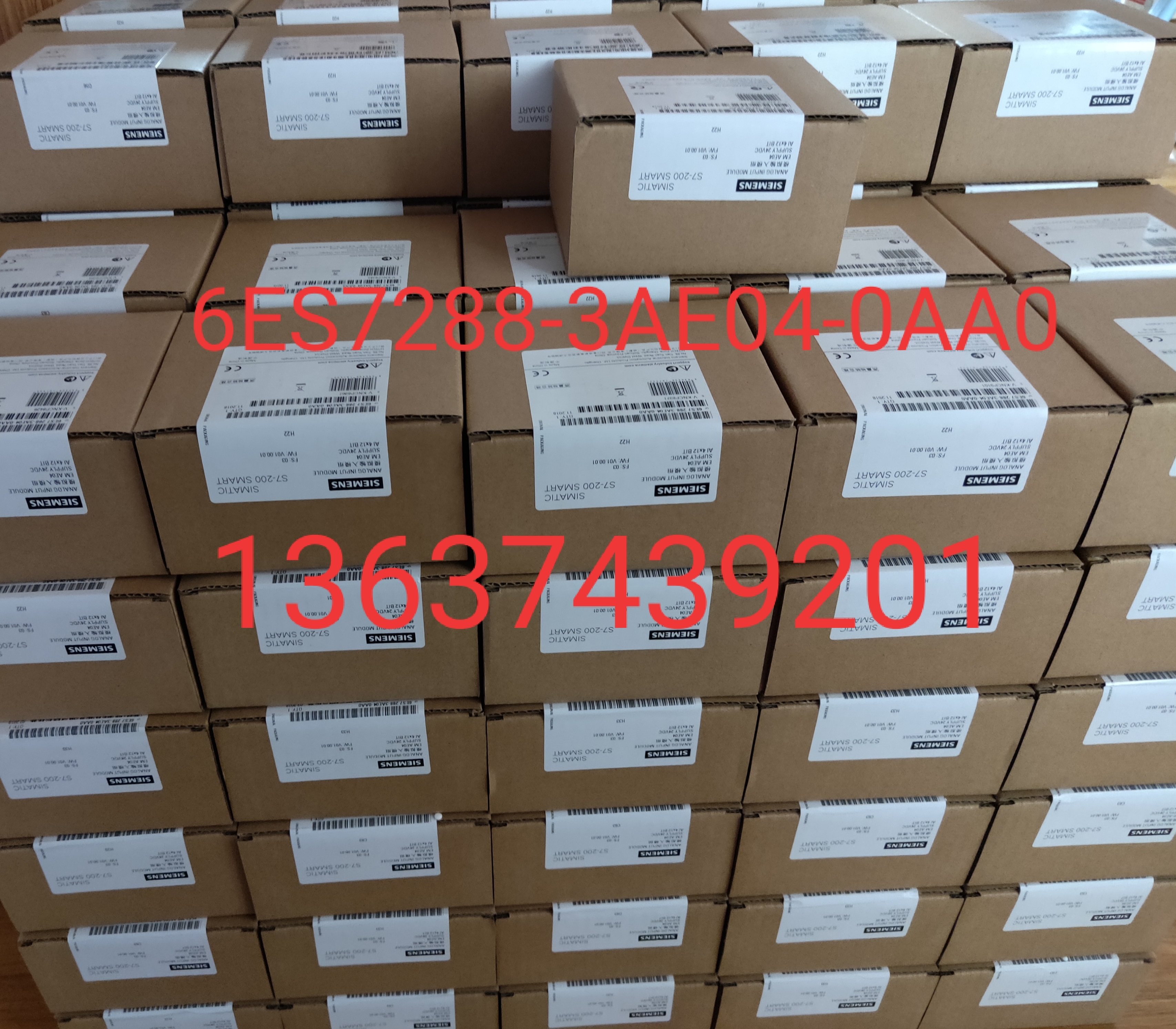 西门子S7-200smart EM AE04 AM03 AM06 AE08 AT04 AQ02 AQ04 AR02_虎窝淘