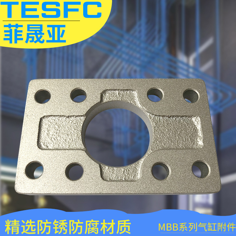 SMC型MBB精品气缸附件法兰板MB-F03/FO4/FO5/F06/F08/F10/F12_虎窝淘