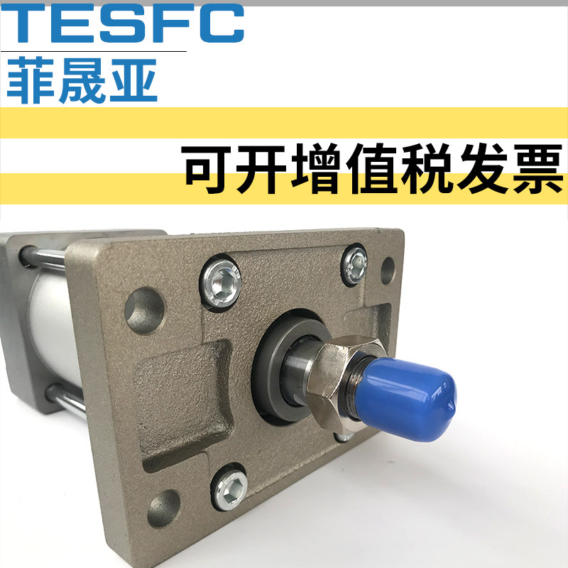 SMC型MBB精品气缸附件法兰板MB-F03/FO4/FO5/F06/F08/F10/F12_虎窝淘