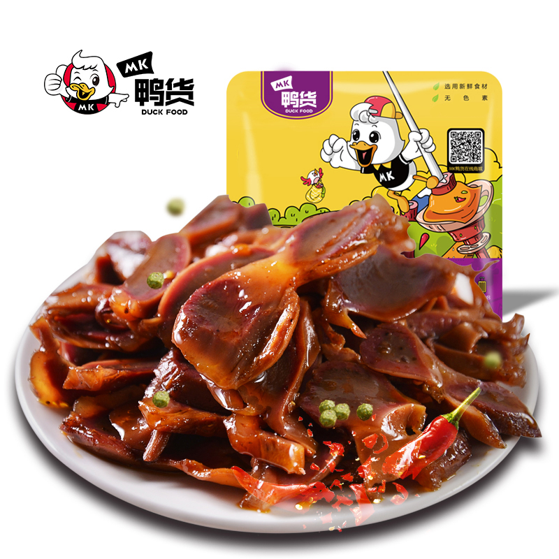 MK鸭货鸭胗100g新鲜盒装香麻辣鸭肫酱卤味鸭肉类熟食卤味小吃零食_虎窝淘