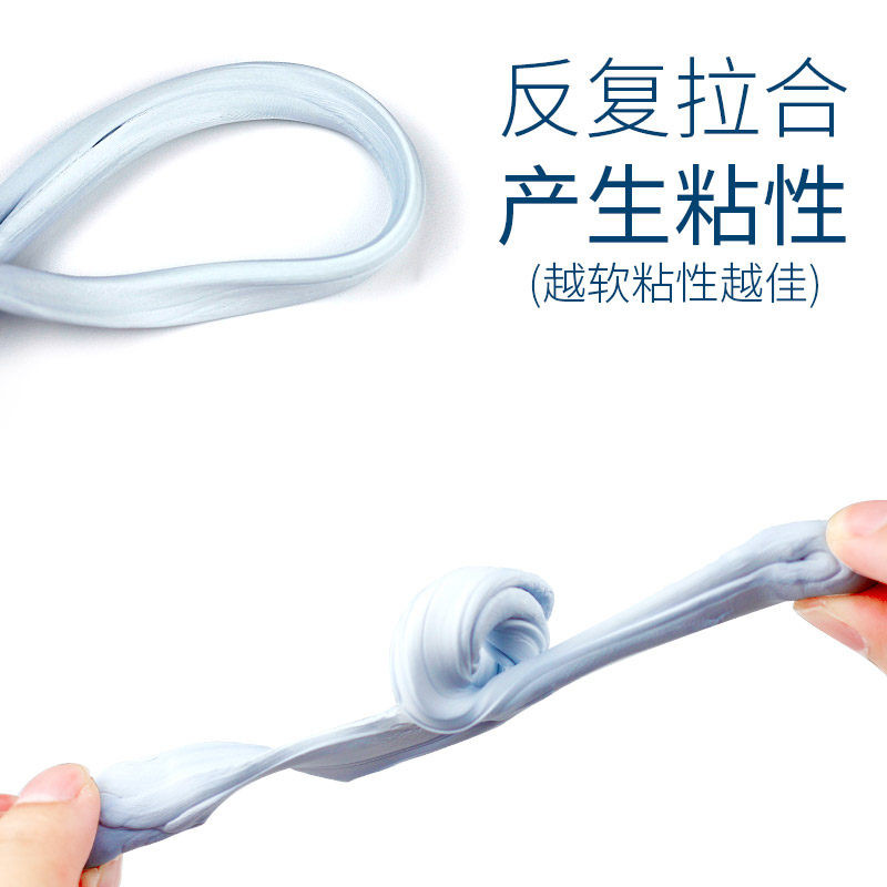 Bostik蓝丁胶无痕胶清洁耳机手机清理高达模型手办卡丁胶蓝钉胶bluetack墙面相框强力固定胶贴双面胶纳米胶_虎窝淘