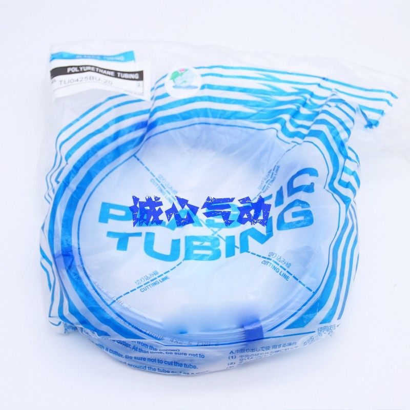 TU气管TU0212C/TU0425/TU0604/TU1065/TU1208-20-100/G/Y/B/R/BU_虎窝淘