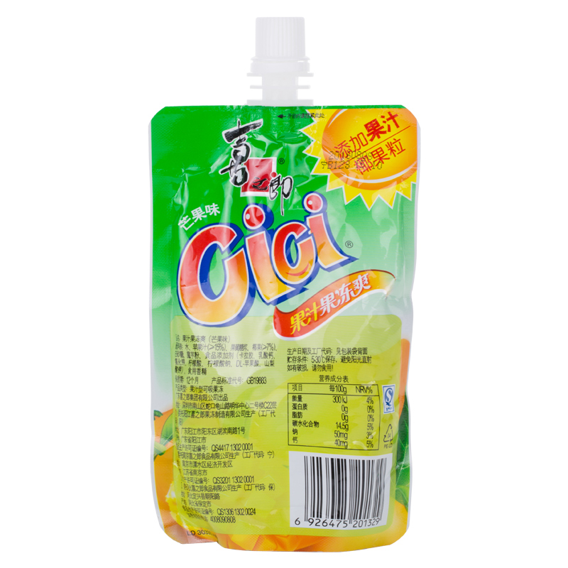 喜之郎cici可吸果汁果冻爽150gX15支装吸吸果味冻丁布椰果粒饮料_虎窝淘