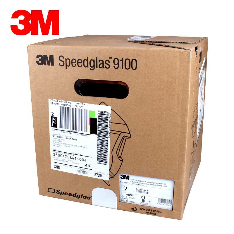 3M 9100X自动变光焊接面罩电焊工专用焊帽防电弧光红外线热切割_虎窝淘