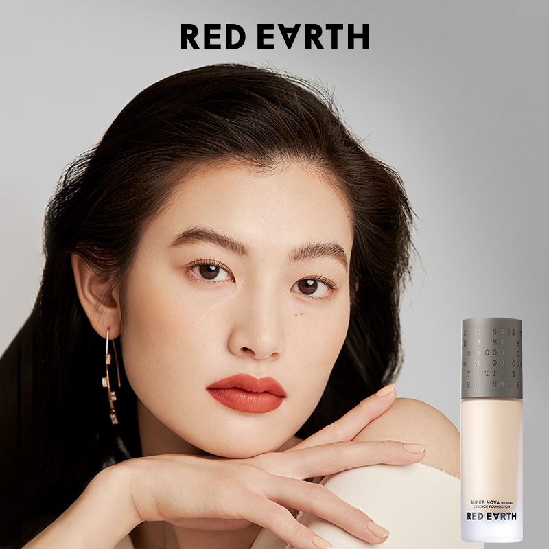 [Redearth红地球养肤粉底液女混干皮]-草本养肤 轻盈持妆-轻舟网