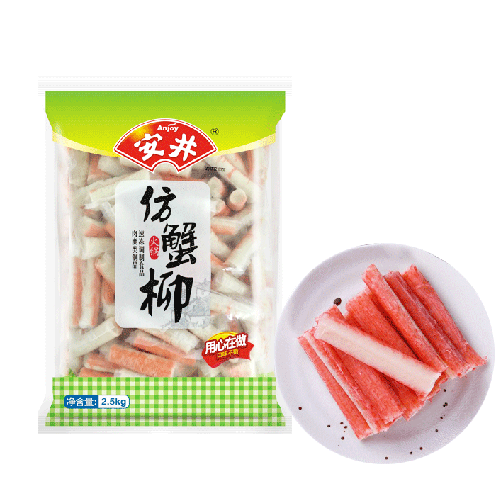 安井仿蟹柳蟹肉棒5斤家庭商用火锅丸子烧烤关东煮麻辣烫速冻食材_虎窝淘