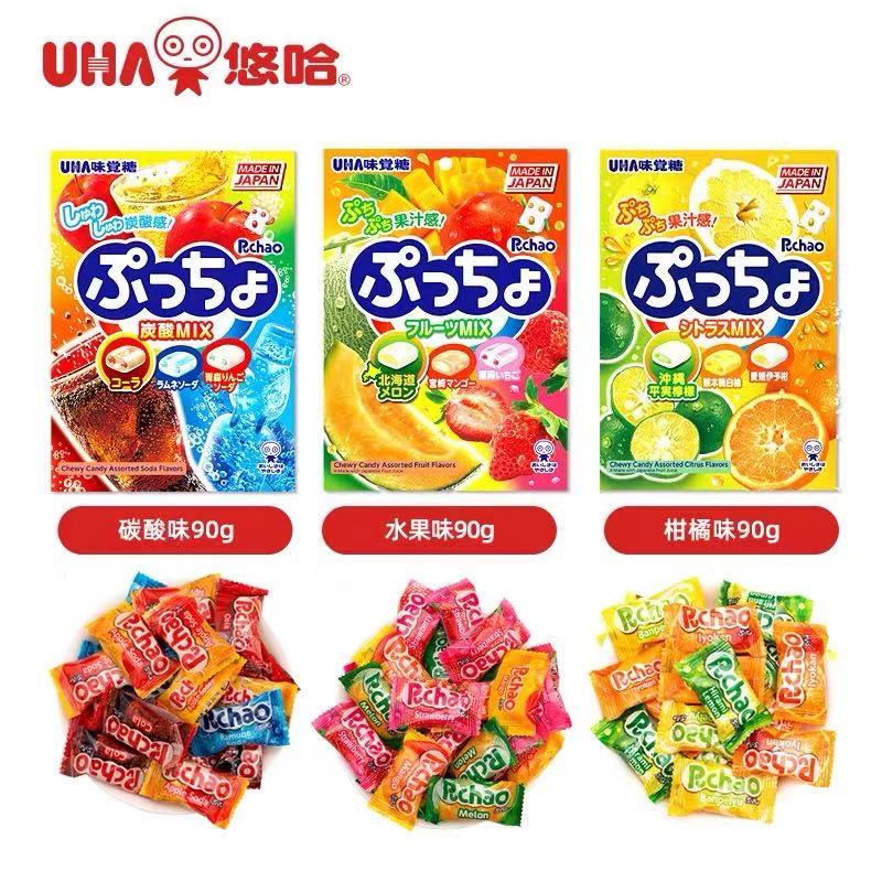 日本进口UHA悠哈糖普超50g*10条可乐味哈密瓜葡萄水果味儿童软糖_虎窝淘