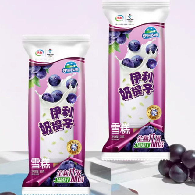 Yili Ranch Milk Tiszi Fragrant Milk -flavored honey raisin ice cream ...