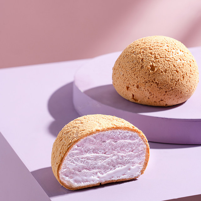 Yilizhen Rare Ice Cream Ice Hematic Potato Ice Cream Ling Taro Mid ...