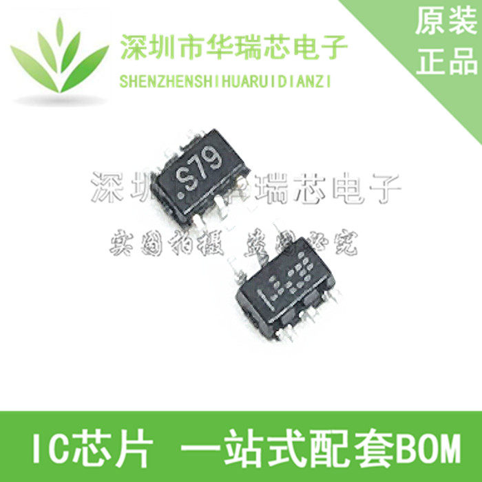 原装正品 AS179-92LF SOT-363单刀双掷（SPDT）RF开关芯片_虎窝淘