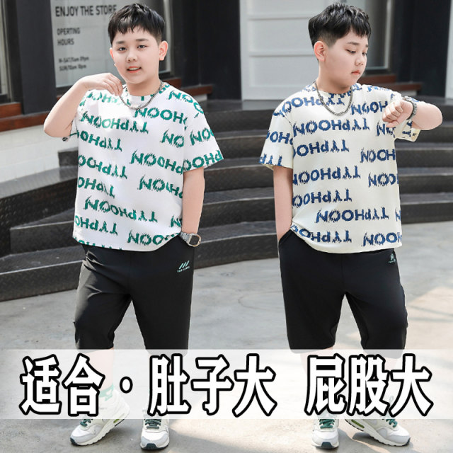 Fat children's clothing for boys with fat plus size plus size short ...