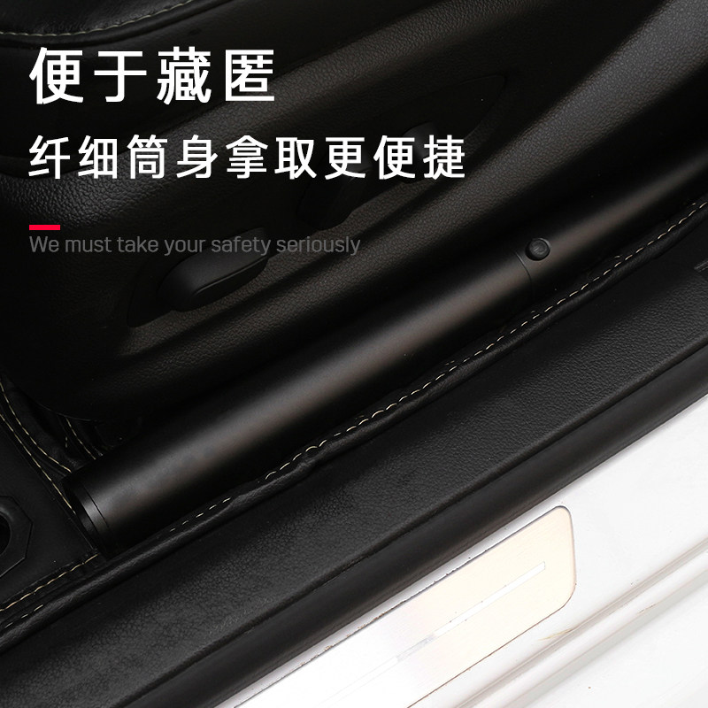 适用凯迪拉克多功能手电筒ATSL XTS CT456 XT456改装车防身棒球棍_虎窝淘