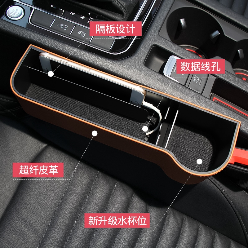 本田缤智XRV储物盒置物盒中控收纳盒水杯架装饰汽车用品_虎窝淘