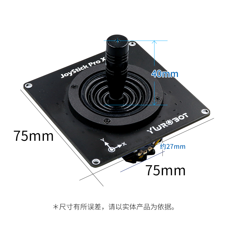 【YwRobot】适用于Arduino摇杆模块高精度云台电位器Joystick_虎窝淘