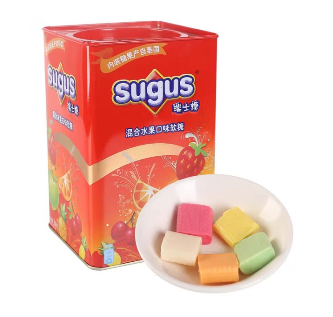 箭牌瑞士sugus混合合水果味铁盒盒装软糖550g软糖