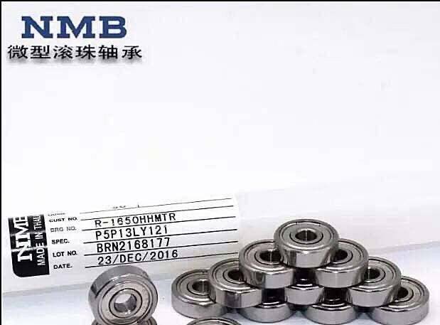NMB进口MR83 693 R-830微小轴承3*8*4风机3*8*3马达雕刻机水平仪_虎窝淘