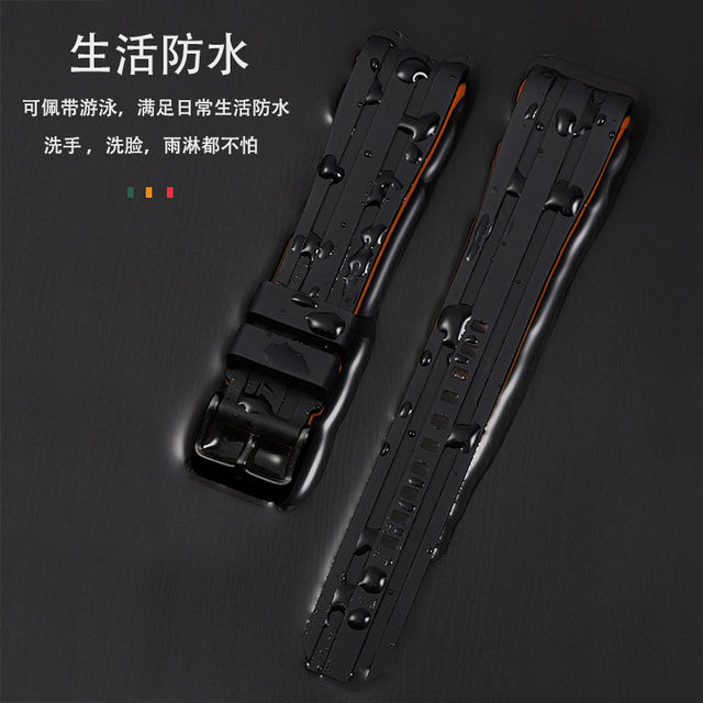 Curved fluororubber watch strap men's silicone adapter Mido Huawei GT ...