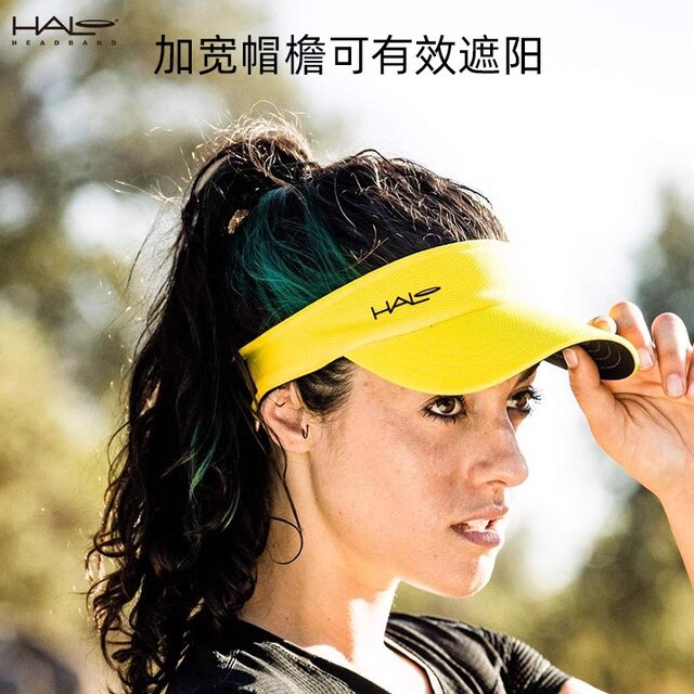 American HALO empty top hat marathon running sports hat men and women ...