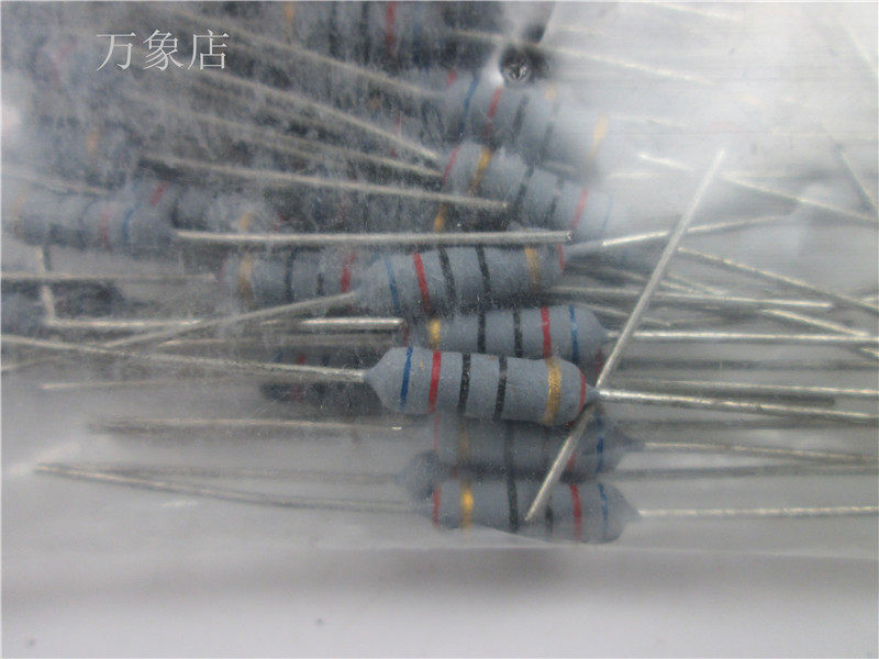 RJ16金属膜电阻器 1W 620欧 620Ω精度±5% 10只0.7元_虎窝淘