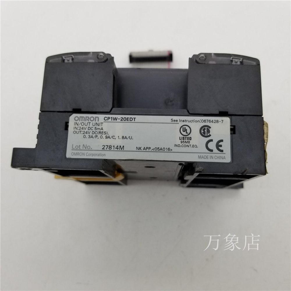 CP1W-20EDT PLC模块实物拍摄_虎窝淘
