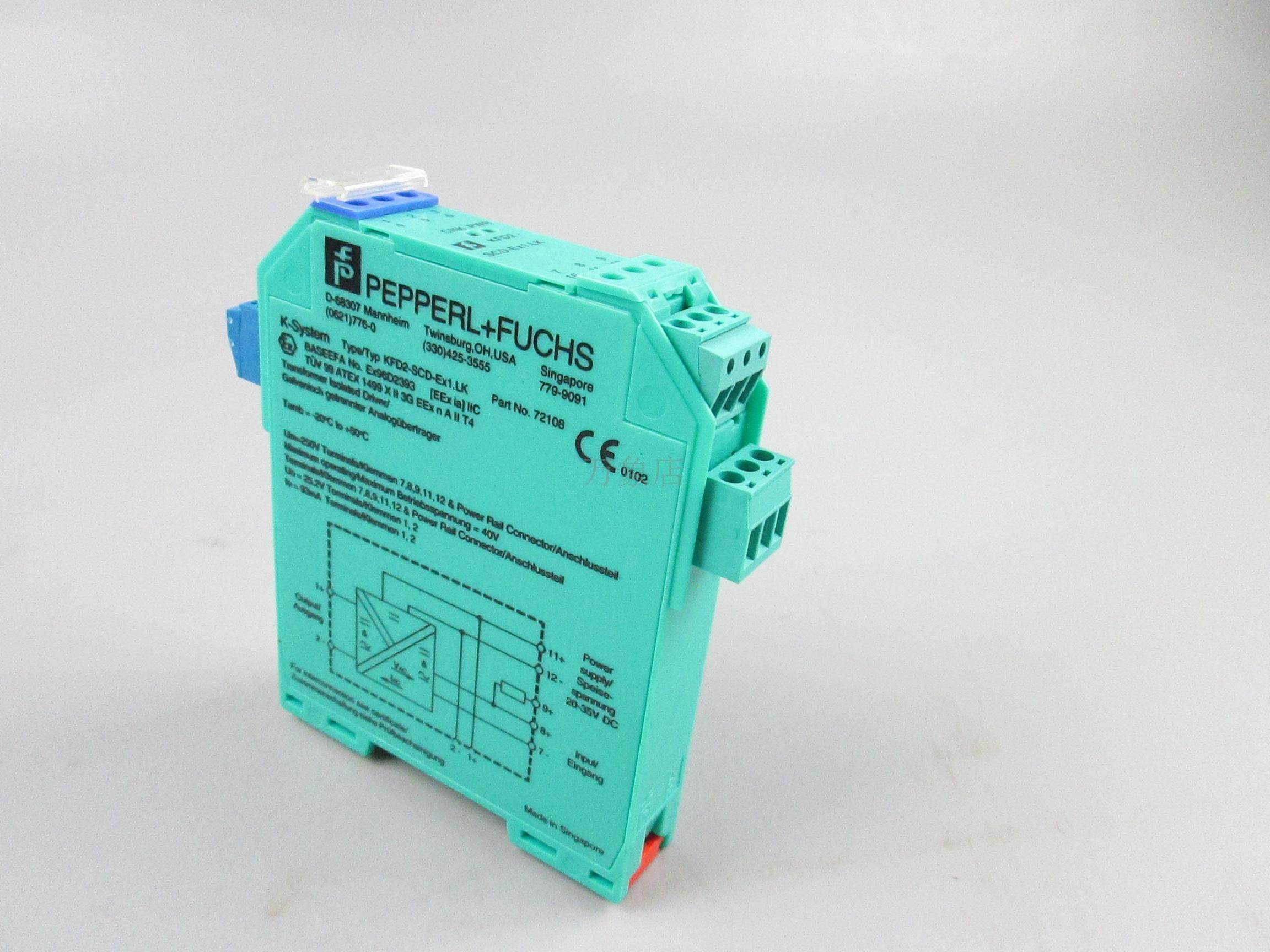 P+f KFD2-SCD-EX1.LK安全栅实物拍摄新_虎窝淘