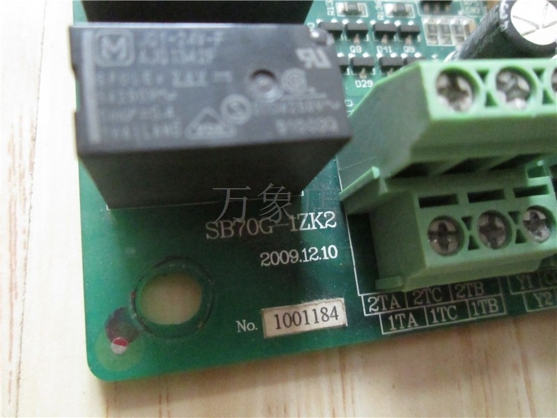 SB70-110KW主板 CPU板 SB70G-1ZK2实物拍摄 SB70 V1.40_虎窝淘