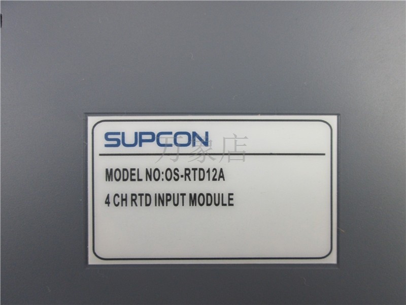 SUPCON OS-RTD12A中控现货热电阻模块实物拍摄_虎窝淘