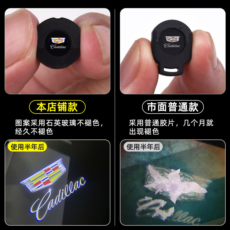 适用于凯迪拉克迎宾灯xt5 xts卡xt4 ct6 atsl投影ct5车门XT6改装_虎窝淘